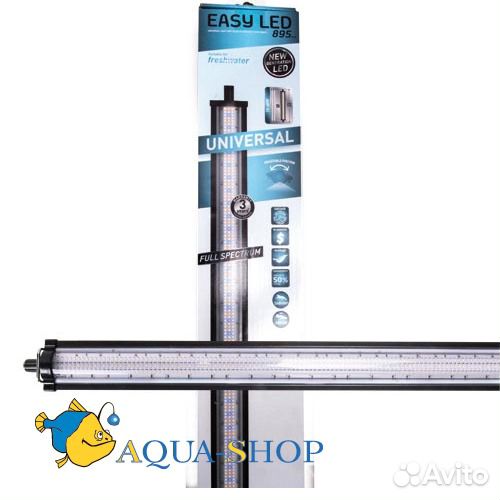Светильник aquatlantis easyled universal,LED 742мм