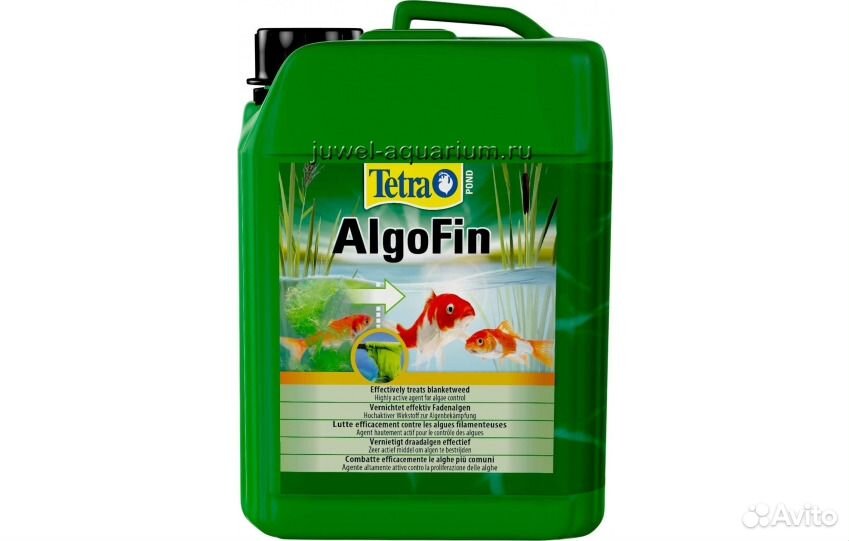 Tetra AlgoFin 3.л и Algorem на 60000л.воды