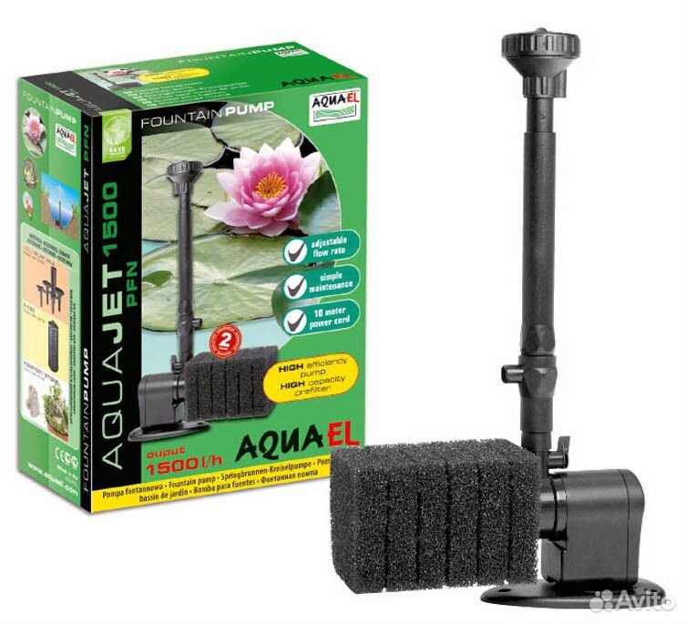 Помпа фонтанная aquael PFN-2000 2000 л/ч h1,9 м