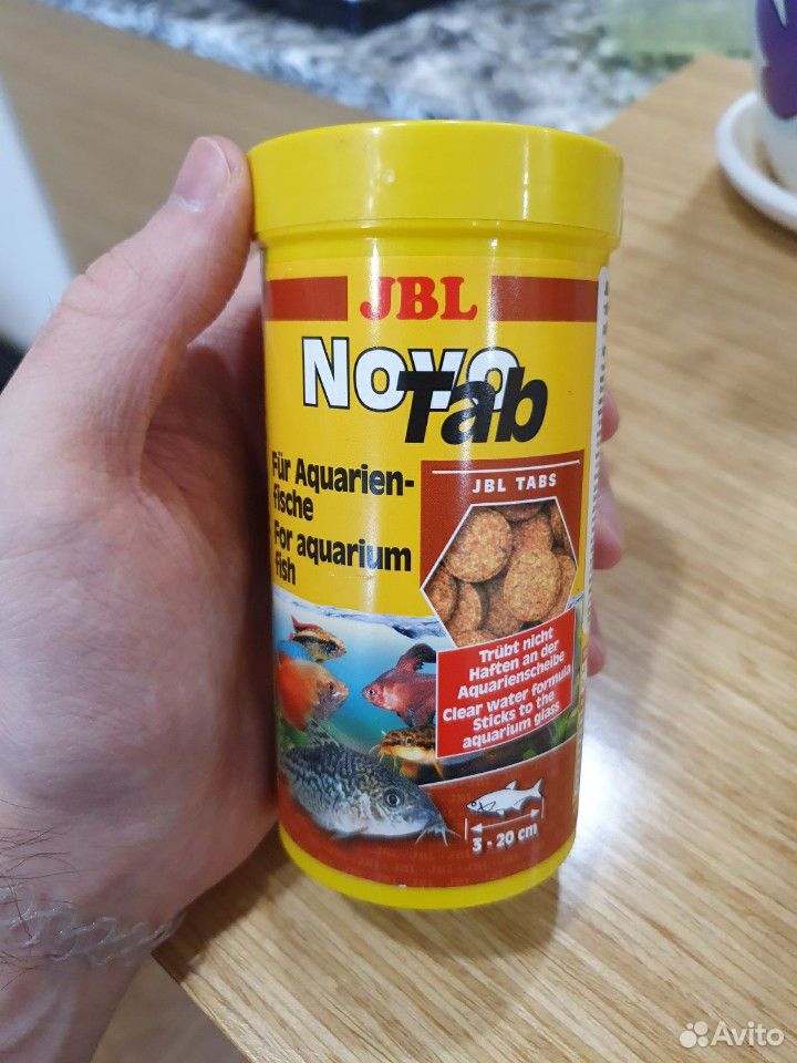 Корм JBL NovoTab 250 мл