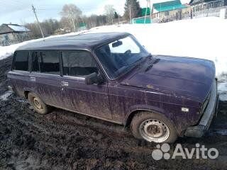 Обмен на телят, бычков