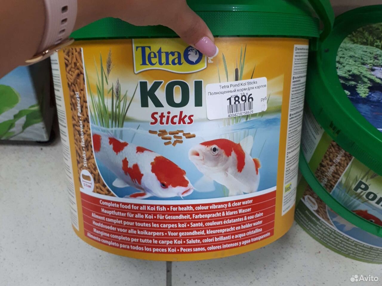 Корм для рыб карпов и золотых