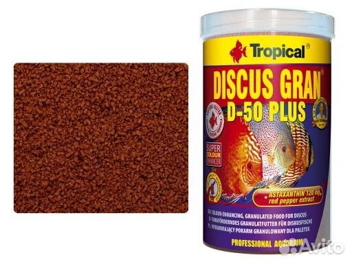Tropical Discus Gran D-50 Plus 1л. / 440г