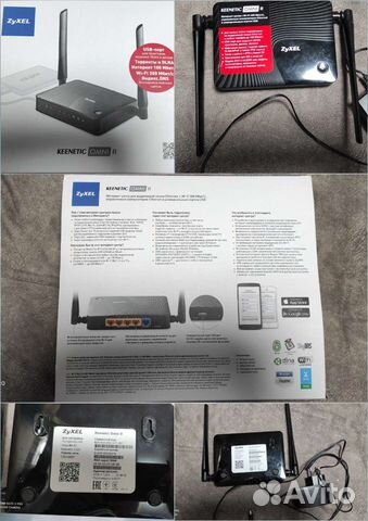 Сетевой Маршрутизатор oneAccess 1645 в Нижневартовске, цена 300 руб ...