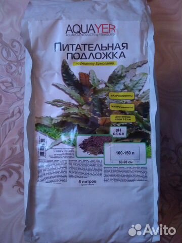 Питательная подложка aquayer