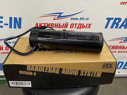 219400840 - Купить запчасти и аксессуары для машин и мотоциклов во всех ...