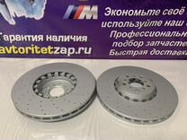 34112284901 - Авито | Объявления в Москве: купить вещь, выбрать ...