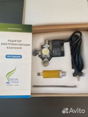 Редуктор CO2 с двумя манометрами